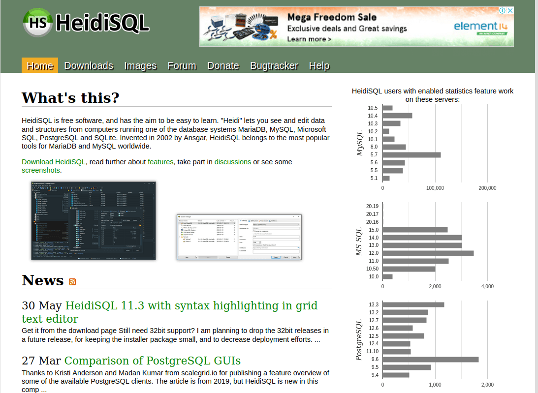 2021年のトップ10データベース設計/モデリングツール - AFFRT