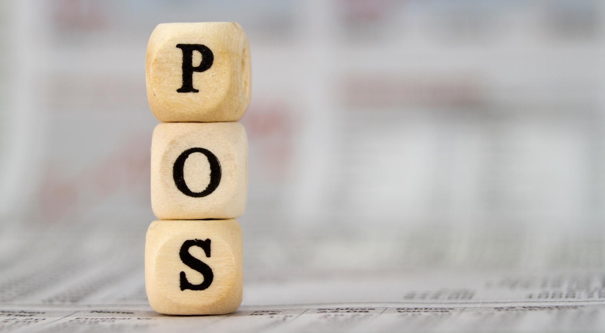 あなたの店舗に最適なMagento POSシステムのトップ12以上 - AFFRT