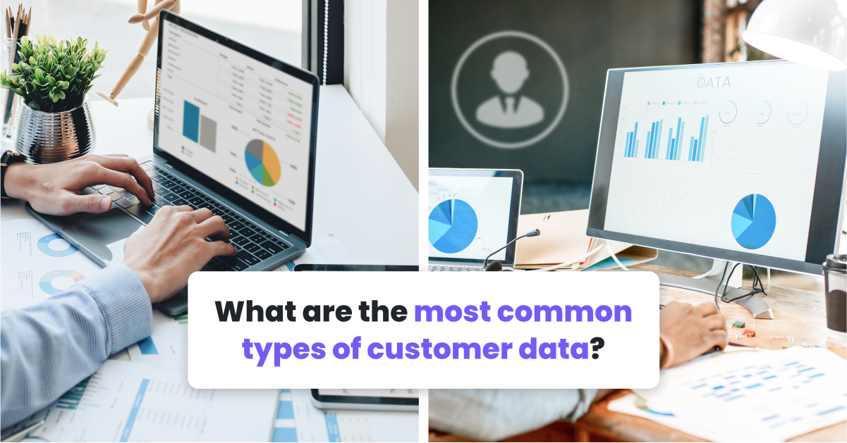 고객 데이터의 유형과 수집 방법은 무엇입니까? - AFFRT
