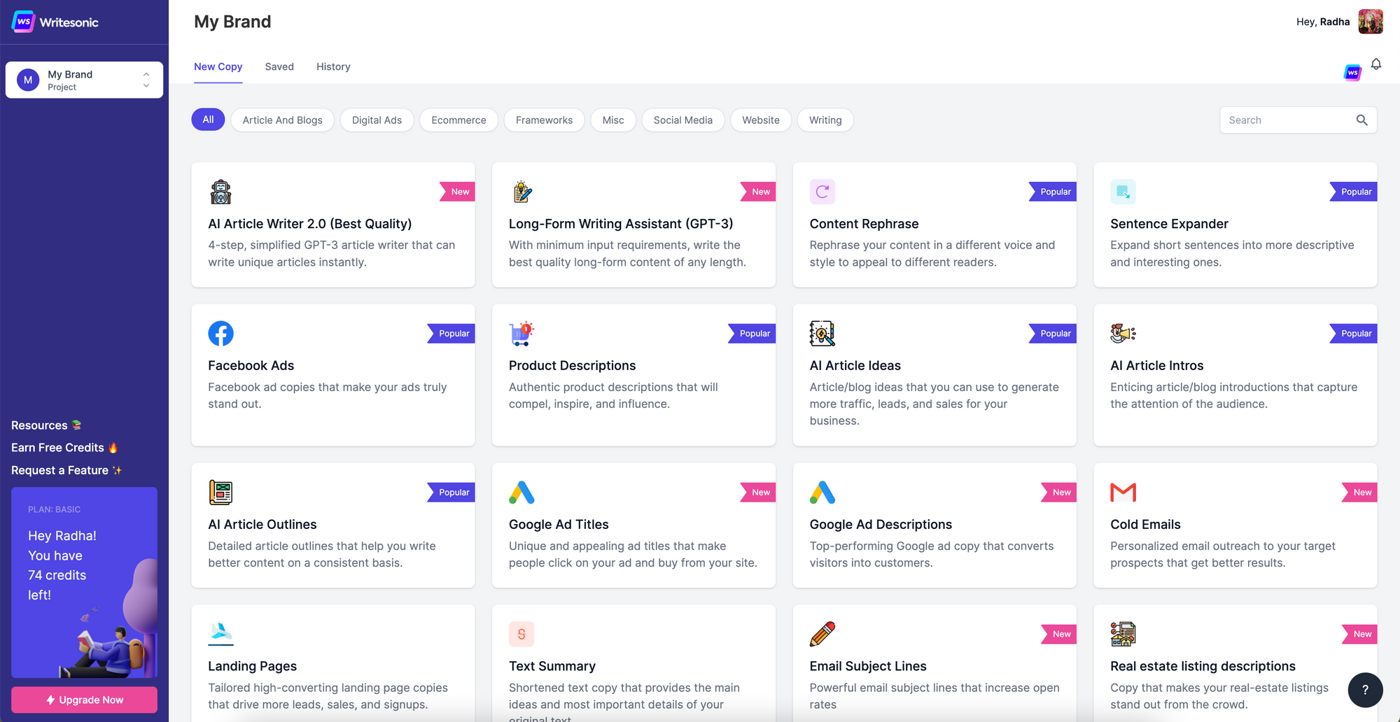 マーケターとライターのための 2022 年のベスト AI ライター - AFFRT