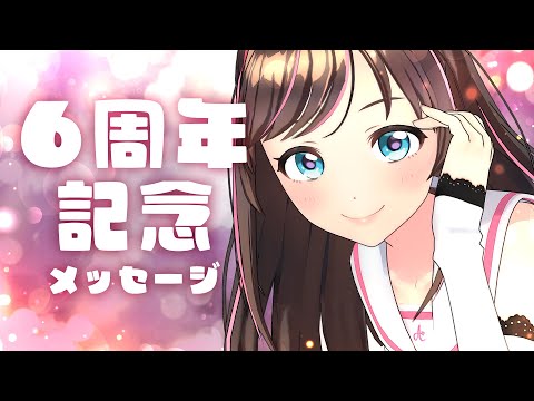 シームレスなライブ ストリーミングに最適な 9 つの vTuber ソフトウェア - AFFRT