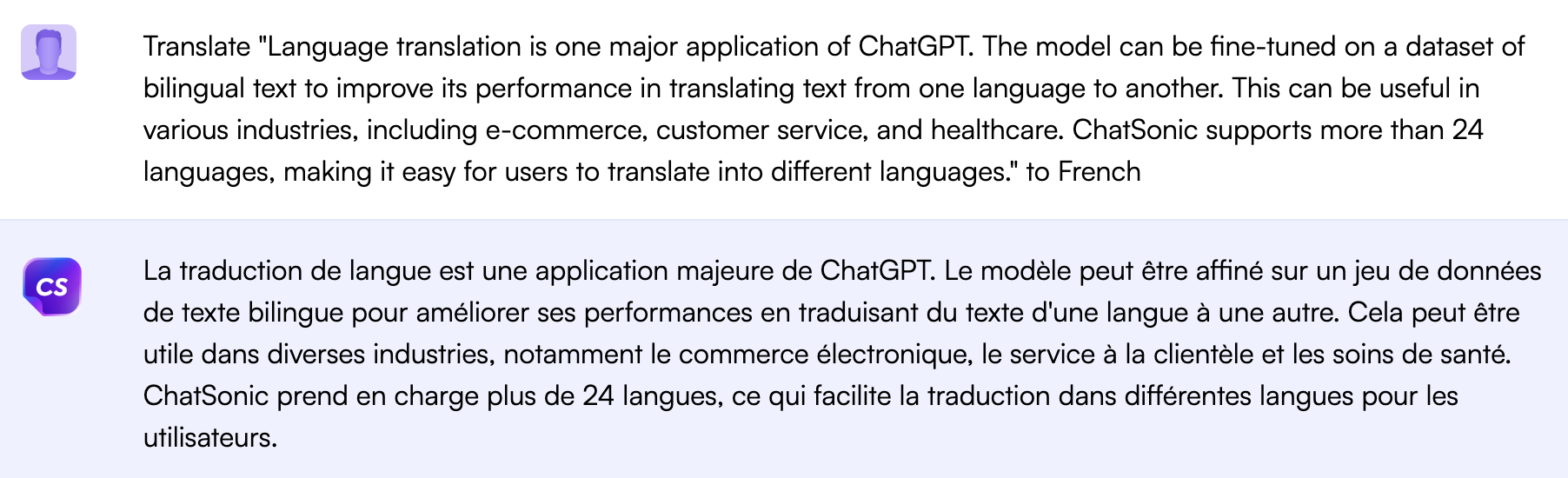ChatGPT の使用方法 - AFFRT