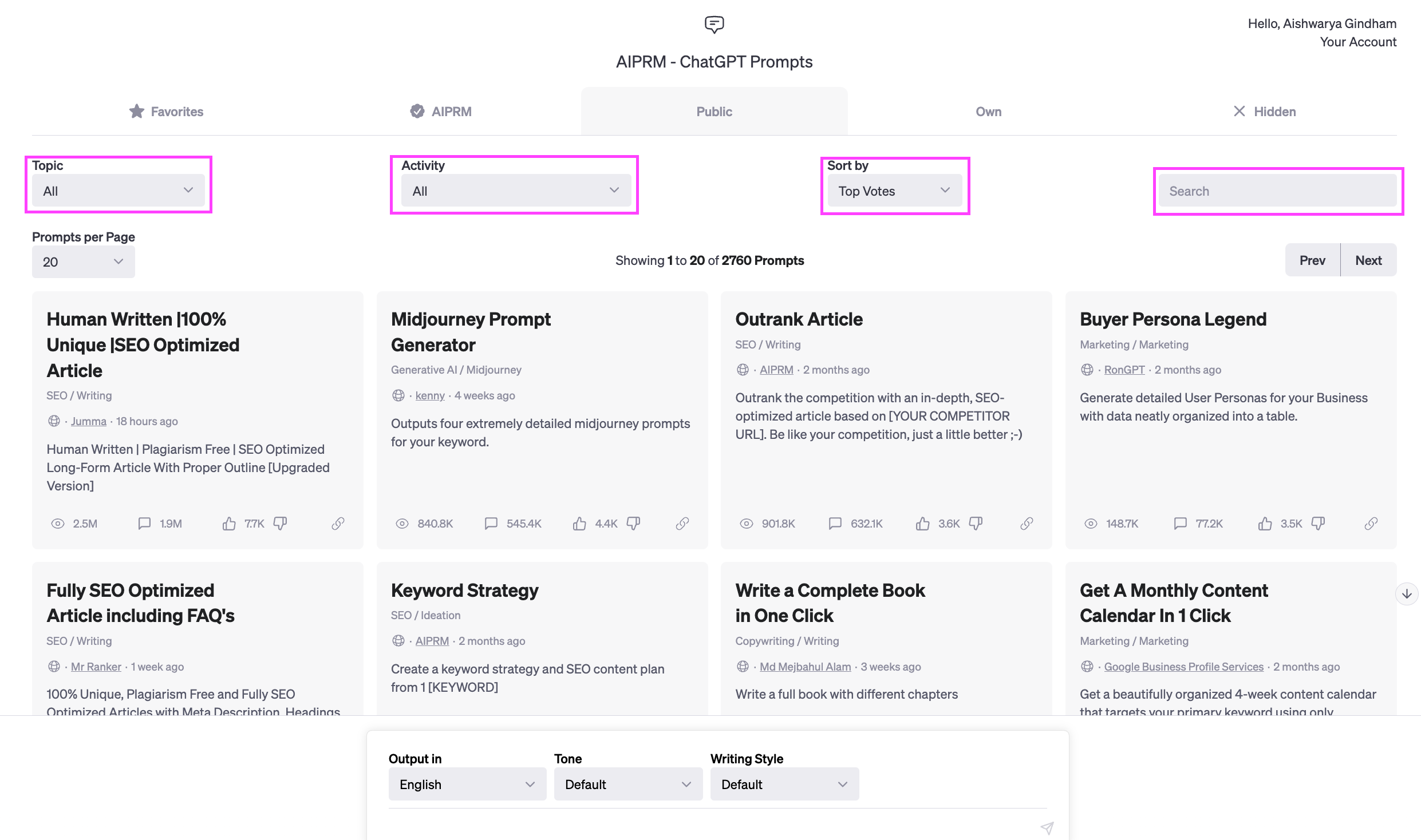ทางเลือก AIPRM 8 อันดับแรกที่คุณต้องลองดูตอนนี้ - AFFRT