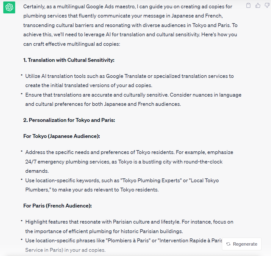 Google 広告で ChatGPT を使用する方法: 必ず試すべき 11 の AI プロンプト - AFFRT